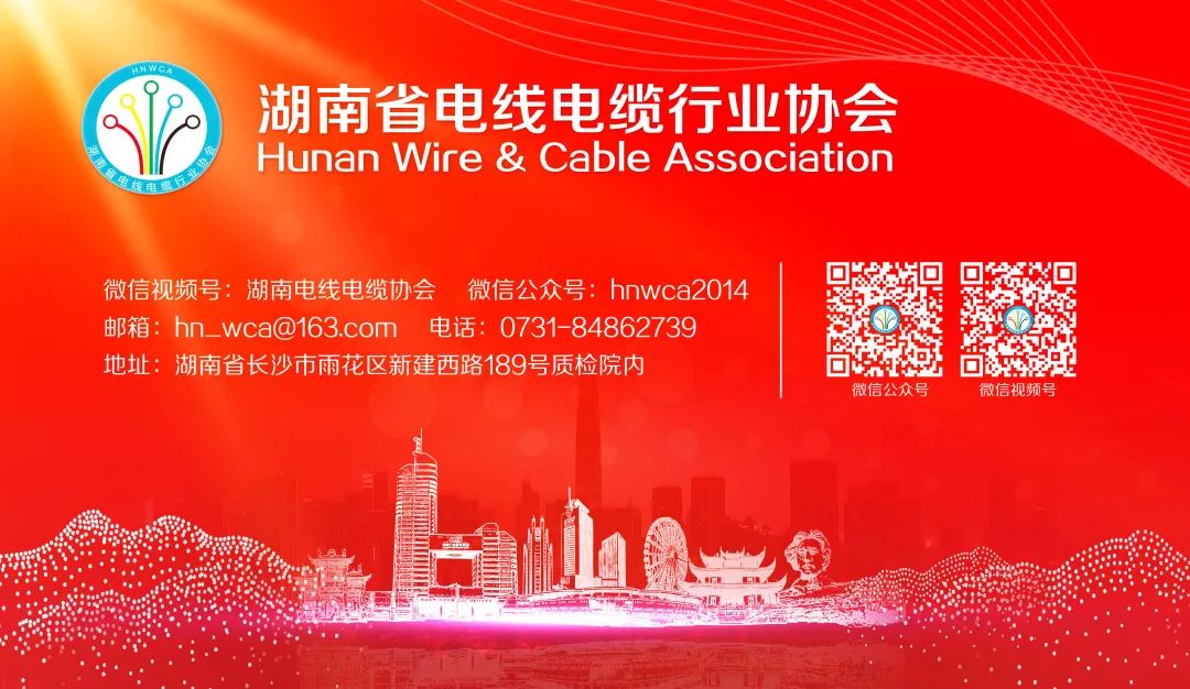 【标准解读】GB/T 1.1-2020标准 专家详细解读（二） - 湖南省电线电缆行业协会